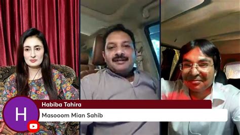Zunaira Mahum Live With Ali Jaffery Advocate Journalist Bilal Ahmad