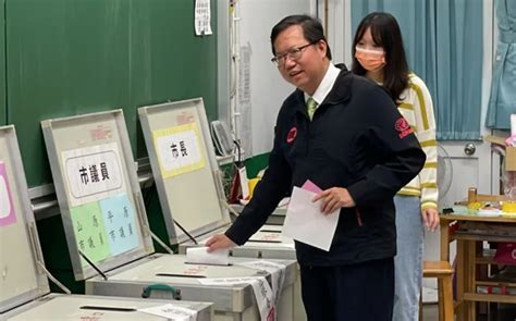 （台灣選舉）大咖也犯錯 鄭文燦、朱立倫被曝違反投票規定 台灣 香港中通社