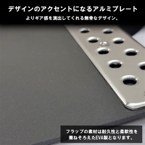 Yahoo オークション 三菱 デリカ D5 マッドフラップガード D5 前期専