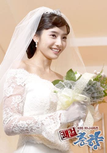 한채영 베드씬 네이버 블로그