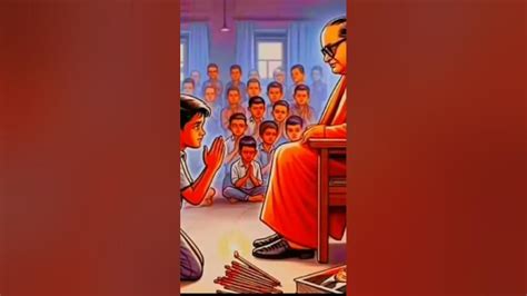 जय भीम संविधान Drbrambefkar Ambedkarjayanti Youtube