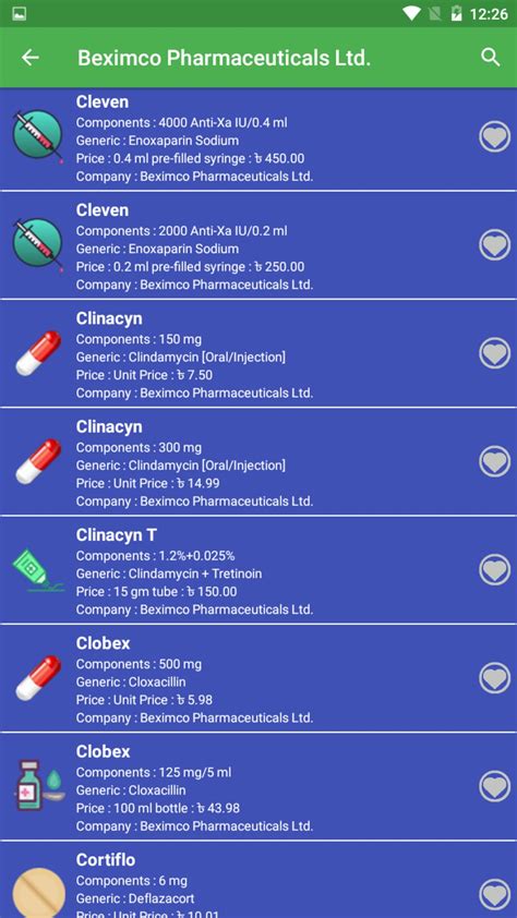 ঔষধ নরদশক Dims Bangla For Android Download