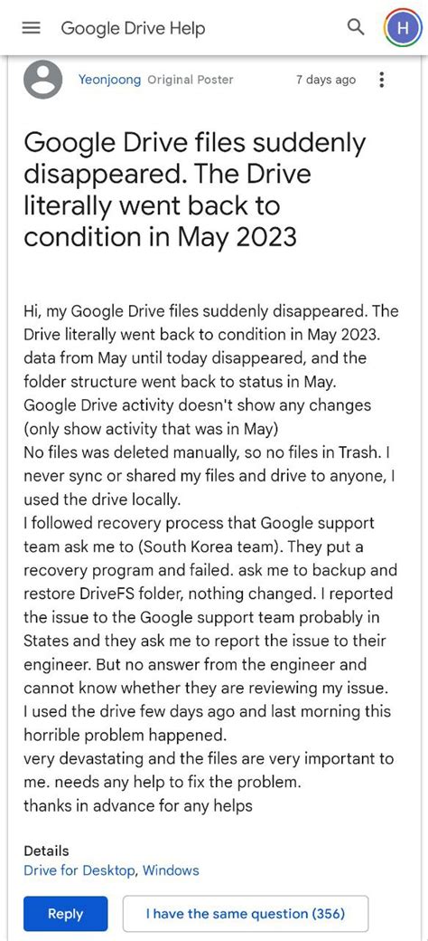 Google Drive Users Reports About Missing Files Under Investigation