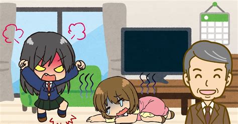 【2ch 막장】10세 이상 나이차가 나는 남편과 결혼했는데 전처의 딸하고는 자매라고 해도 될 법한 연령차 딸은 전처가 거둬