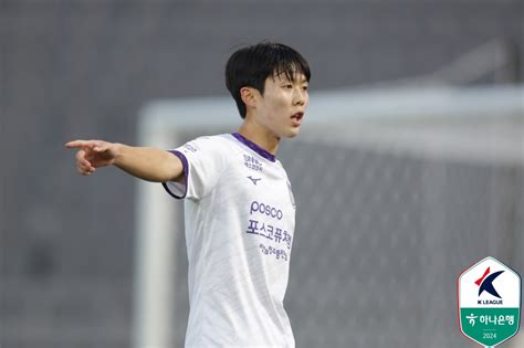 단독 울산 K리그2 영플 2위 윤재석 영입 임박2025시즌 세대교체 본격 시동 나무뉴스