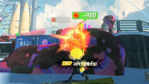 スプラトゥーン3、ヒーローモードの探索率を100％にするとお得に ゲームメモ