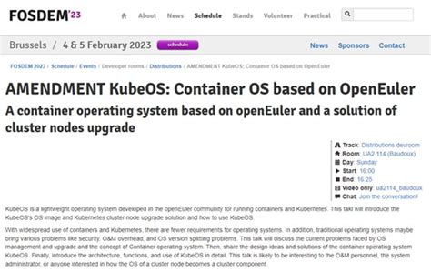 Openeuler 社区 2023 年 1 月运作报告 Openeuler社区