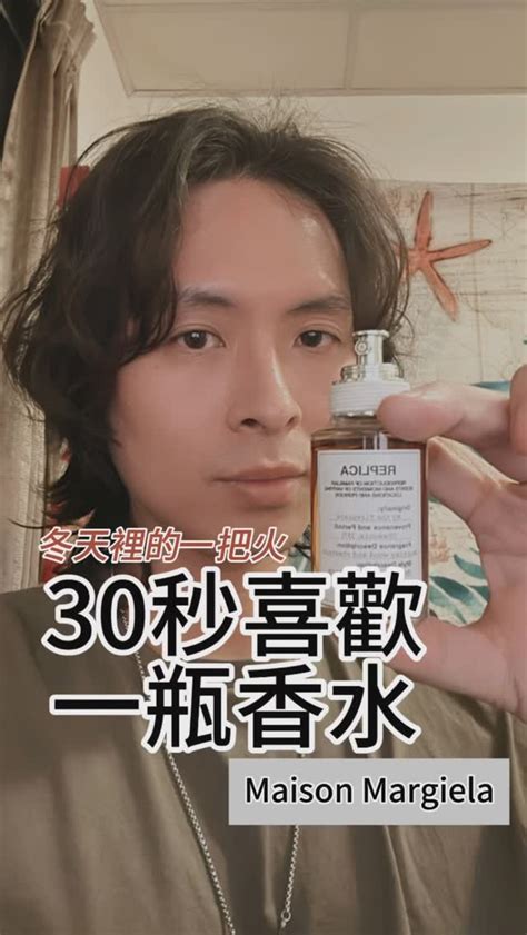 拿拿摳 「甘露寺祈福」 深夜無尺度亂聊。 Instagram