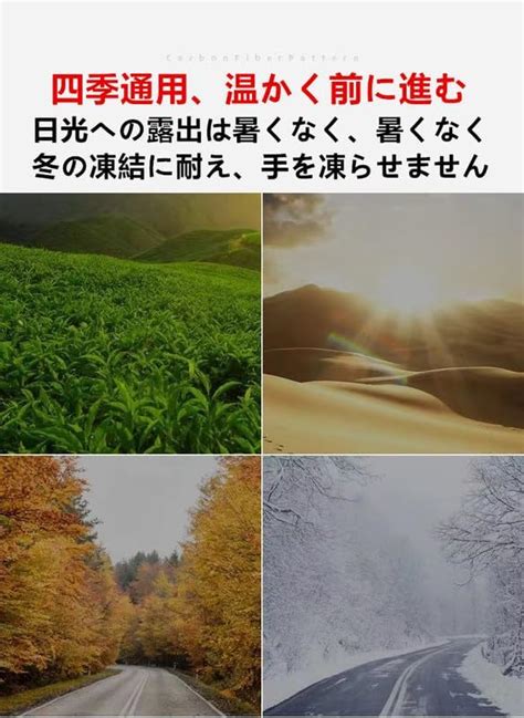 Jp スバル ステアリング ハンドルカバー レガシィ インプレッサスポーツ フォレスター レヴォーグ アウトバック エクシーガ B4 全シリーズ対応 ステアリングカバー