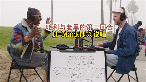 在百万豪装录音棚大声听 许嵩《如果当时》【hi Res】 Al Capone 听歌 哔哩哔哩视频