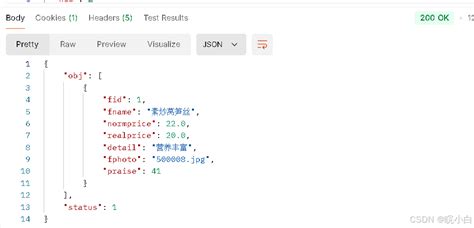 【小bug】使用 Resttemplate 工具从 Json 数据反序列化为 Java 对象时报类型转换异常resttemplate请求体