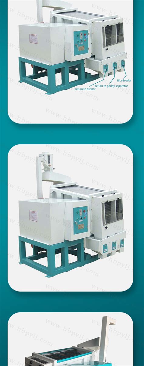 Sieve Separator Rice Mill Machine Paddy Separator For Separating Brown Rice Buy Brown Rice