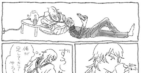 刀剣乱腐 無題 さけのマンガ 鶴鶯 Pixiv