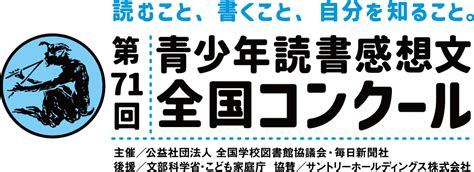 イベント案内 紀伊國屋書店 本の「今」に会いに行こう