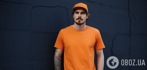 Як відіпрати плями поту на кольоровому одязі лайфхак Oboz Ua