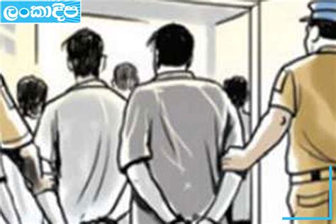හොරෙන් රට පනින්න ගිය ග්‍රාම නිලධාරි ඇතුළු 11කට වැඩ වරදී Lankadeepa Online