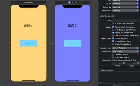 【swift】viewdidloadが何か気になった いーがすぶろぐ