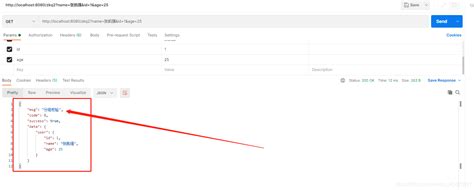 spring boot jsr 303参数校验器 boolean isvalid integer value constraintvalidator csdn博客