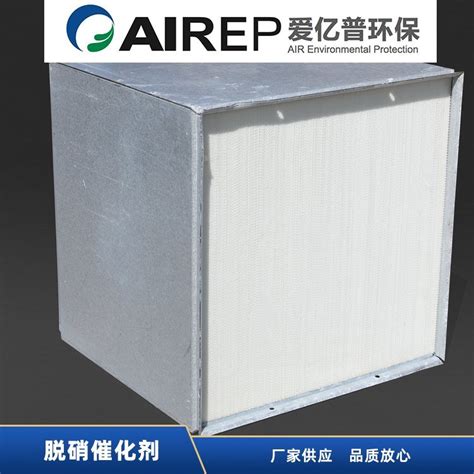 氧化铝窑 铁合金 耐硫 催化剂 机械强度高 脱硝脱碳催化剂 源头厂家