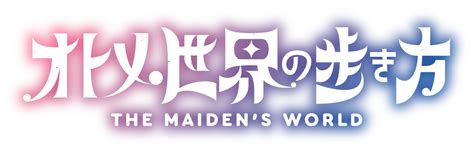 登場キャラクター＆ヒロイン｜【オトメき】オトメ世界の歩き方 公式サイト