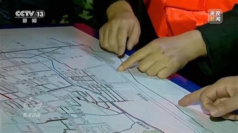 焦点访谈丨风雨同舟 人民至上 坚决打赢这场硬仗 News Hangzhou Handc Zipper Co Ltd