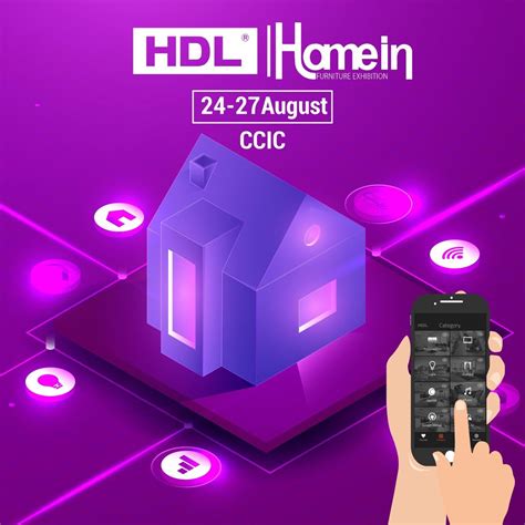 hdl egypt on linkedin hdl smart smarthome homeautomation