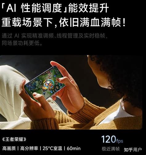 红米k70和荣耀x50gt哪个性价比更高呢