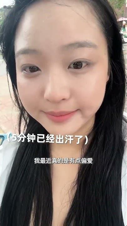补药早起啊！早八妆路上化不就可以了吗？！ 新手化妆 底妆 早八妆容 气垫 女大学生 Youtube
