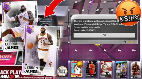 GALAXY OPAL LEBRON JAMES NEW TRIPLE THREAT BOARDS FREE GALAXY OPALS
