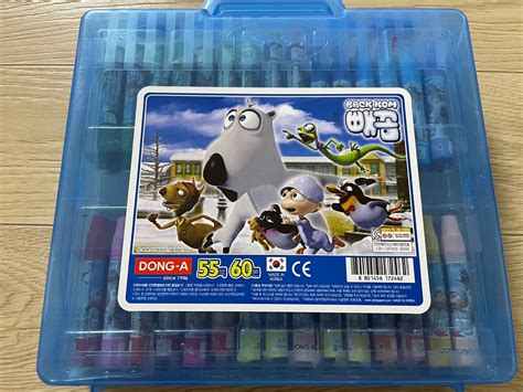 빼꼼 크레파스 55색 60본 중고 유아동 당근 중고거래