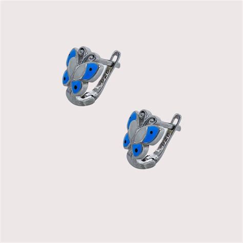 Trésor საყურე