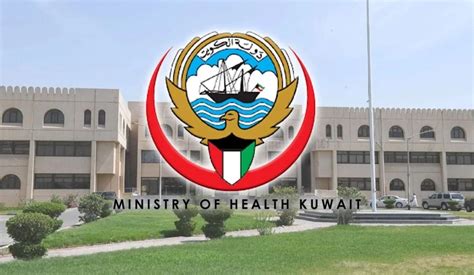 Kuwait Launches Anti Drug Campaign On International Day Against Drug