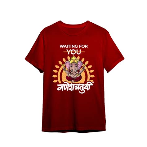 गणपती स्पेशल बायग्याचा Store