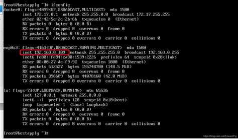 如何使用ssh工具finalshell连接virtualbox本地虚拟机finalshell怎么连接本地 Csdn博客