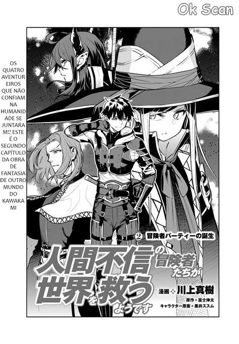 Ningen Fushin No Boukensha Tachi Ga Sekai Wo Sukuu You Desu Capítulo 2