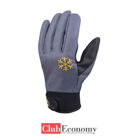 Club Economy АРМОР ПЛУС доо