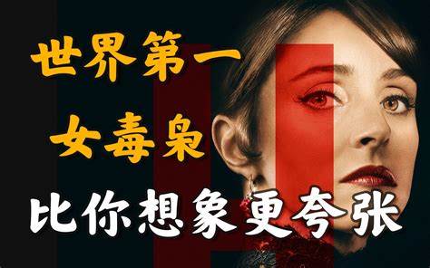 996的福报、资本的狂欢、大佬的盛宴：蚂蚁金服上市的造富神话【不良博士】 知乎