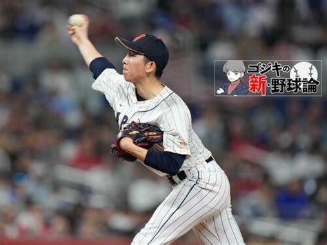 【画像】前半戦の山場となる6月！ 苦しい状況を打破したい巨人軍の明るい材料とは？｜ニフティニュース