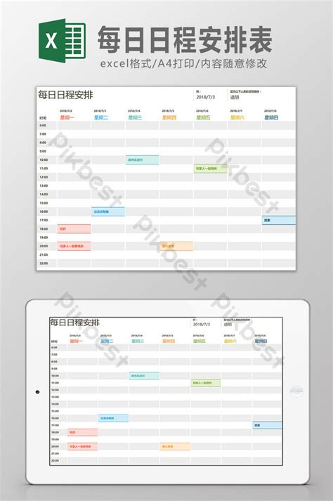 Daily Schedule Table Excel Template XLS Excel Free Download Pikbest