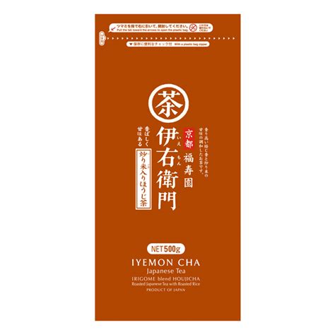 伊右衛門シリーズ ｜宇治の露製茶株式会社