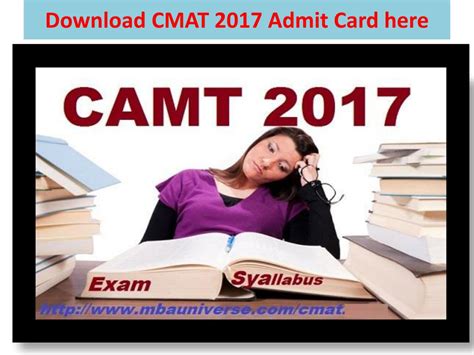 Ppt Cmat 2017 Exam Pattern And Syllabus Powerpoint Presentation Free