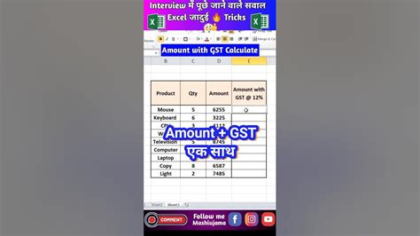 How To Calculate Gst With Amount Use Amazing Trick 😍 Exceltips