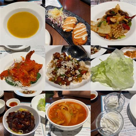 송천동 파인트리몰 맛집 전주 중국집 아서원1920 네이버 블로그