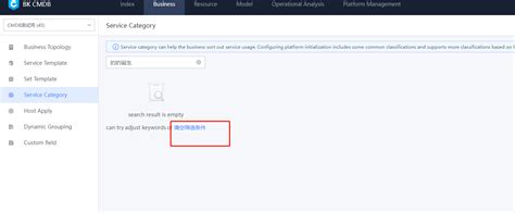 3 10 24 alpha1 搜索组件 搜索结果没有数据时前端显示提示未国际化 Issue 6795