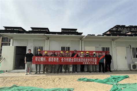 奈曼旗总工会开展“牢记嘱托、感恩奋进，全力创建全国民族团结进步示范旗”主题宣传教育活动刘建平政策