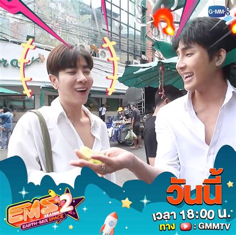 Gmmtv On Twitter เริ่ม Season ใหม่ก็จะตีกันเลยเหรอ งานนี้วุ่นแน่นอน