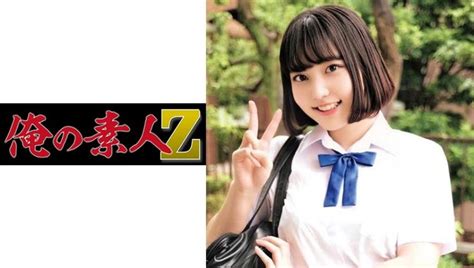 230OREC 942 きう 合原槻羽 Supjav 無料高画質エロ動画