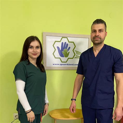 Център за рехабилитация на деца Развитие потенциала на детето Added A Център за