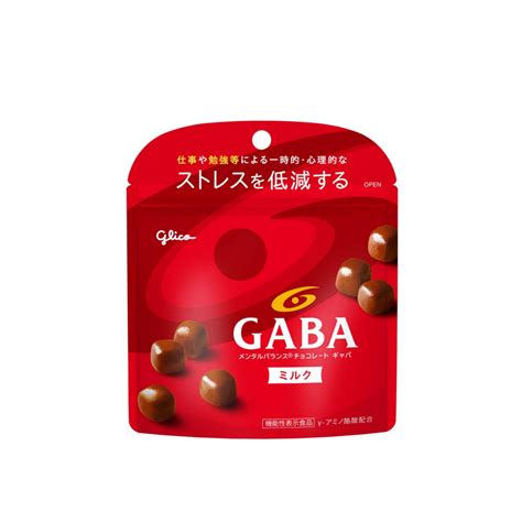 Gaba 밀크초콜릿 Miaumall