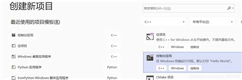 Tsmaster软件使用一 基于14229的uds Bootloader多段多文件刷写（支持tsmastervector Canoe